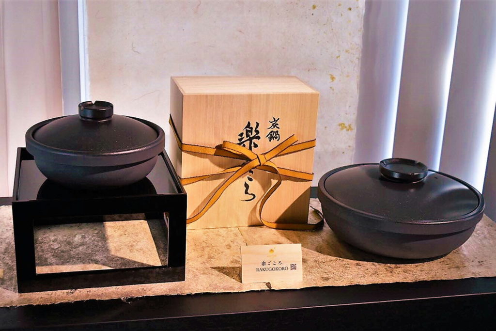 会社概要 - HOMUSUBI