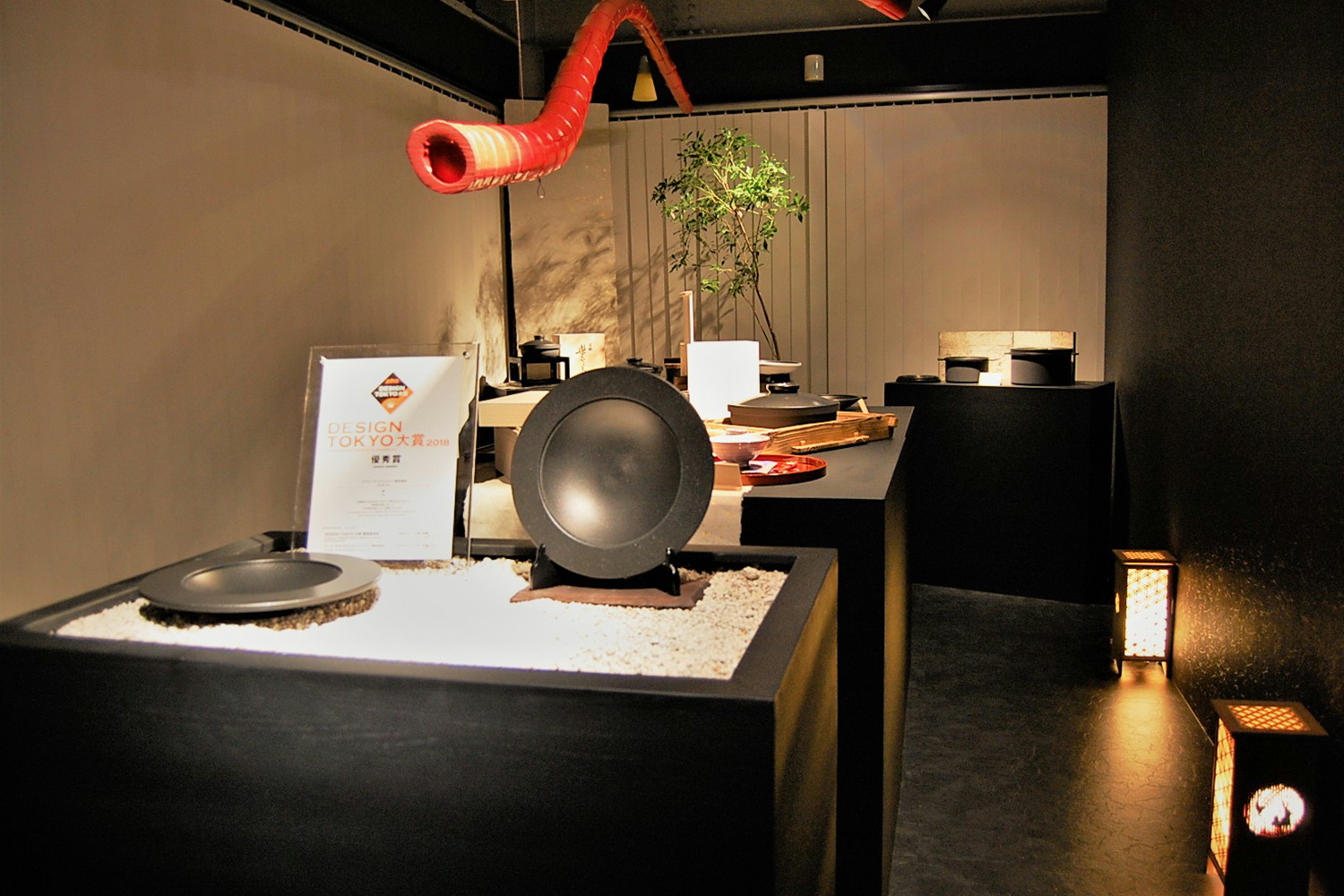 会社概要 - HOMUSUBI